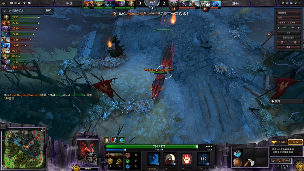 DSPL战报奉送：当虚空假面遭遇圣剑龙骑士 - DOTA2 - 刀塔官方网站 - 春华正茂更新，新春英雄宝藏上线